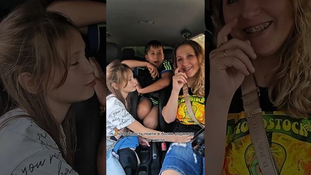 Подписывайся на канал о жизни мамы, жены и христианки