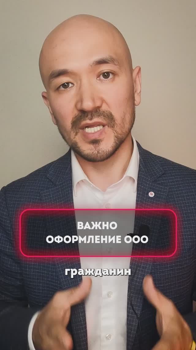 Банкротство vs. Восстановление кредитной истории №3