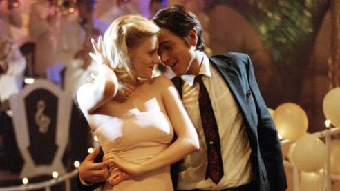 ТАНЕЦ ЛЮБВИ