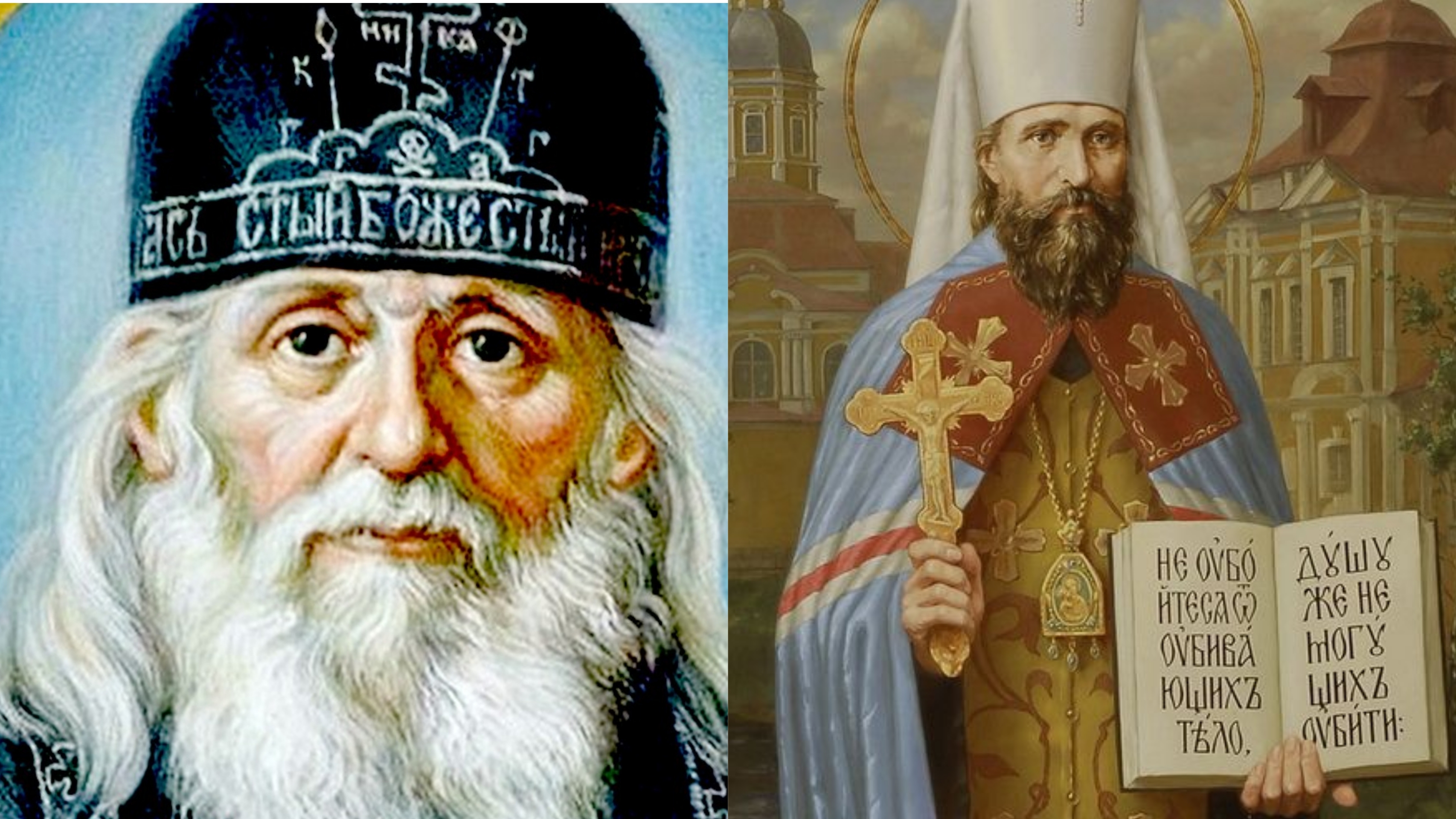 ЗВЕРСКОЕ УБИЙСТВО МИТРОПОЛИТА ВЛАДИМИРА В КИЕВЕ..СТАРЕЦ АЛЕКСИЙ( ЗОСИМОВСКИЙ) ч.7