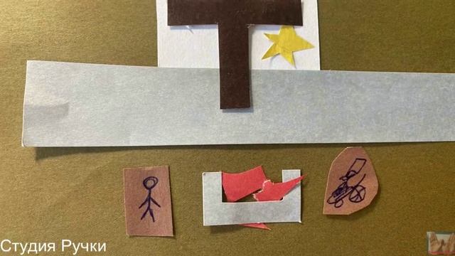 Мультик от студии ручки. История про путника и мудреца