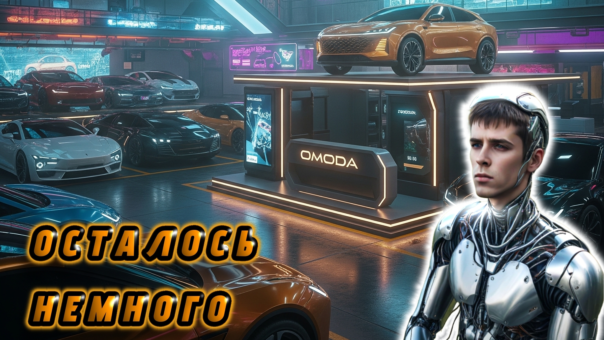 Почему Я Выбрал Делимобиль | Зачем пользоваться каршерингом | Разбор Приложения | Бонусы НАКАТАНА!