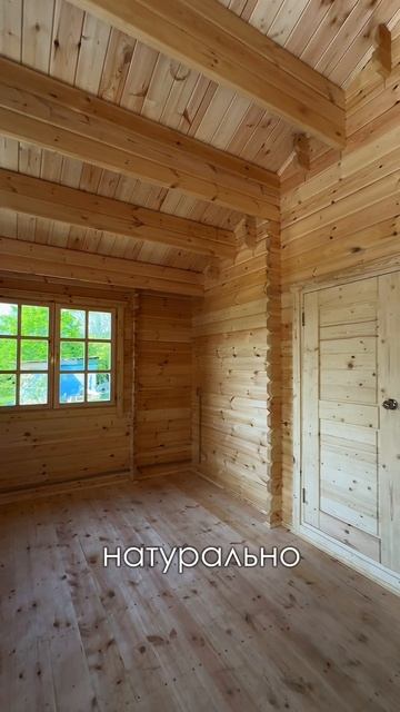 ИДЕАЛЬНЫЙ ВАРИАНТ ДЛЯ ОТДЫХА И ЖИЗНИ ЗА ГОРОДОМ🏡