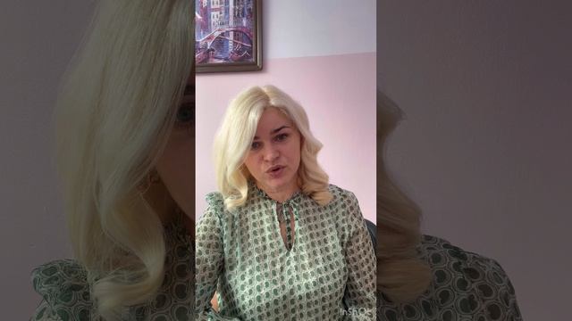 Видеоотзыв специалиста команды КГБУ СО «Реабилитационный центр «Радуга» | Проект БФ Димина Мечта