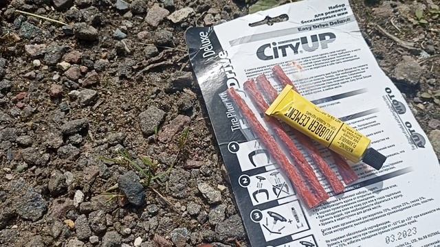 Как самостоятельно заделать прокол колеса без шиномонтажа