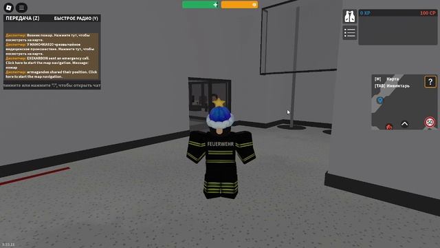 Микс РБ с Матвеем