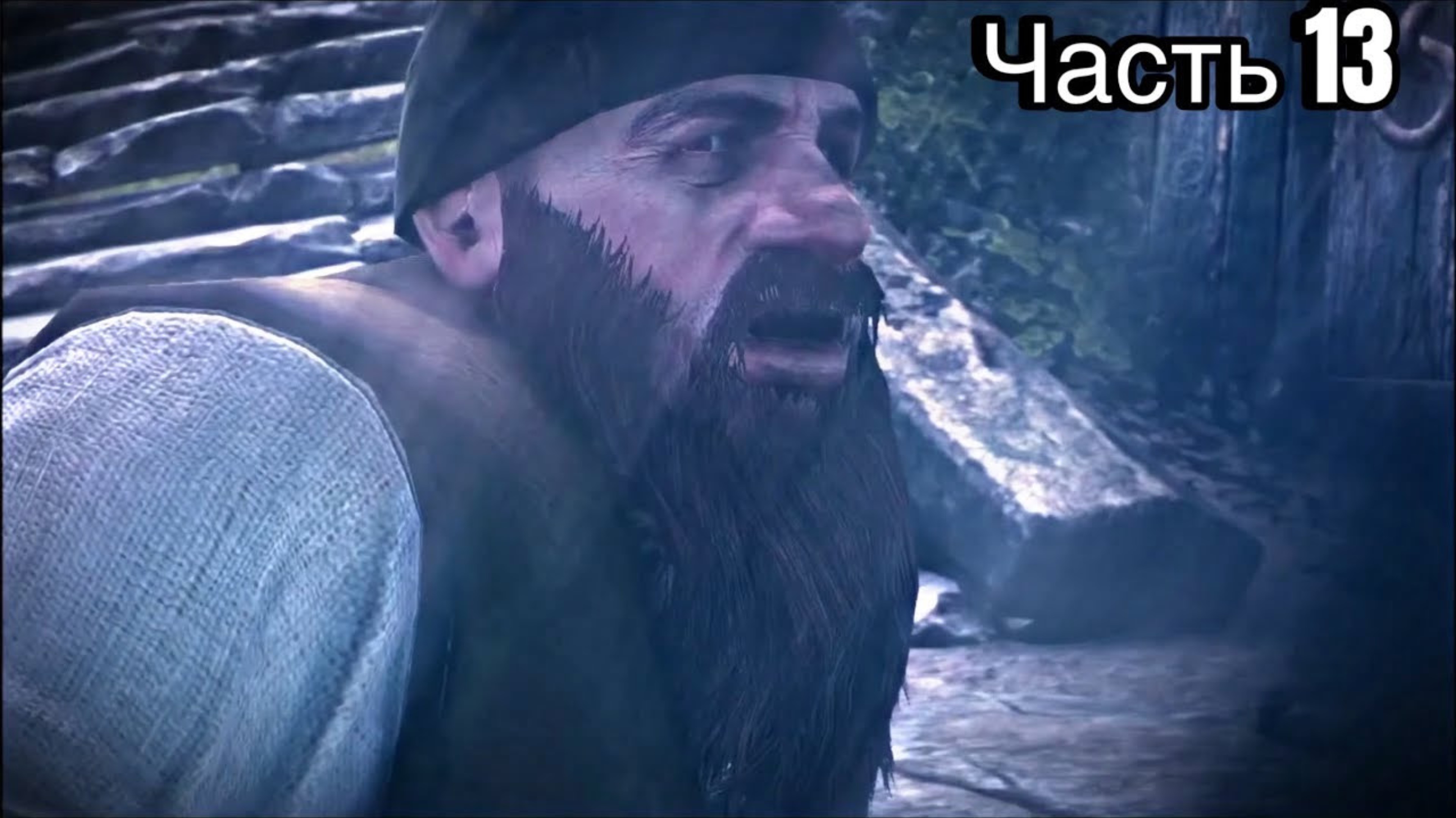 Кошмар Балтимора -  Ведьмак 2_ Убийцы королей - Часть 13