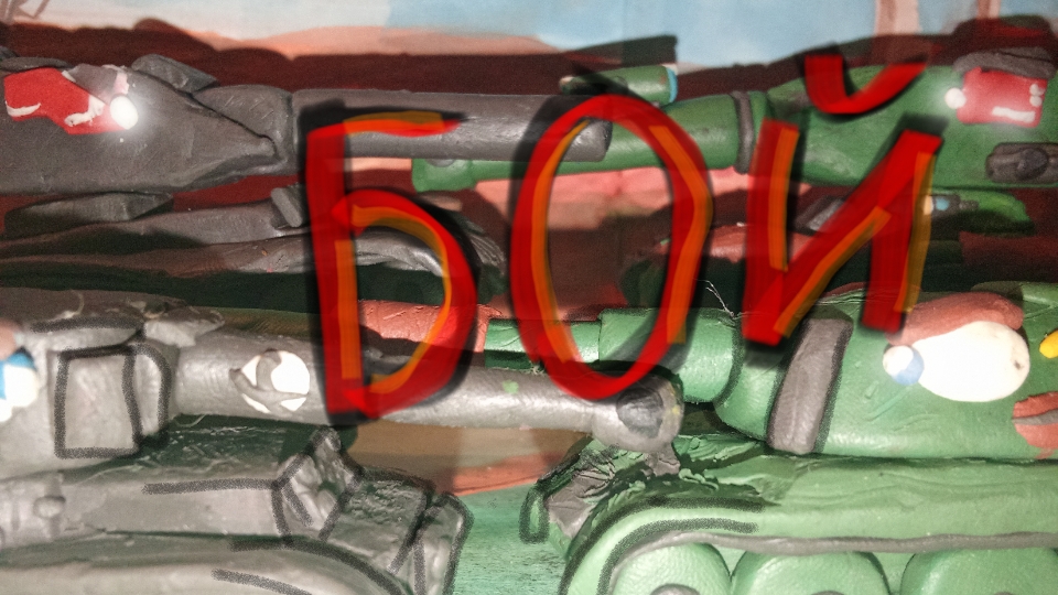 Бой ( мульти про танки