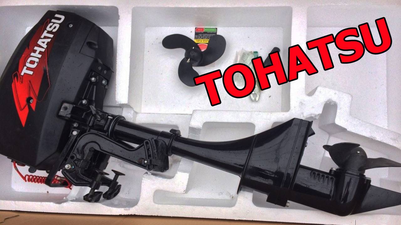 Обслуживание Лодочного Мотора TOHATSU 3.5 л.с. Своими Руками