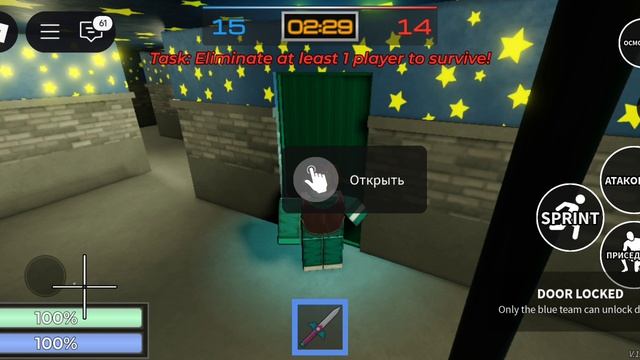 ИГРАЮ В ИГРУ В КАЛЬМАРА 3 С НОВОЙ ИГРОЙ!КЛЮЧИ ПРОТИВ НОЖИ!ИГРОКИ УСТРОИЛИ ВОССТАНИЕ!