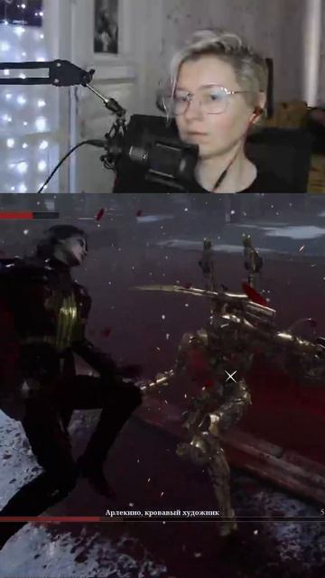 Мощно заливает! Lies of P