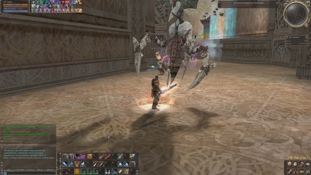 Lineage 2 Freya: РБ "Посланник Фафуриона Пинголпин" 52 ур. (Raid Boss Fafurions Envoy Pingolpin 52)