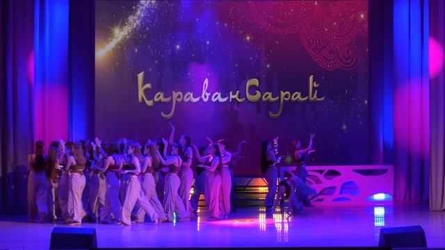 XIX фестиваль восточного и этнического танца «Караван Сарай»