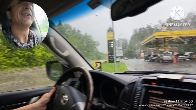 Поездка в Углич за лодкой Прогресс 4.