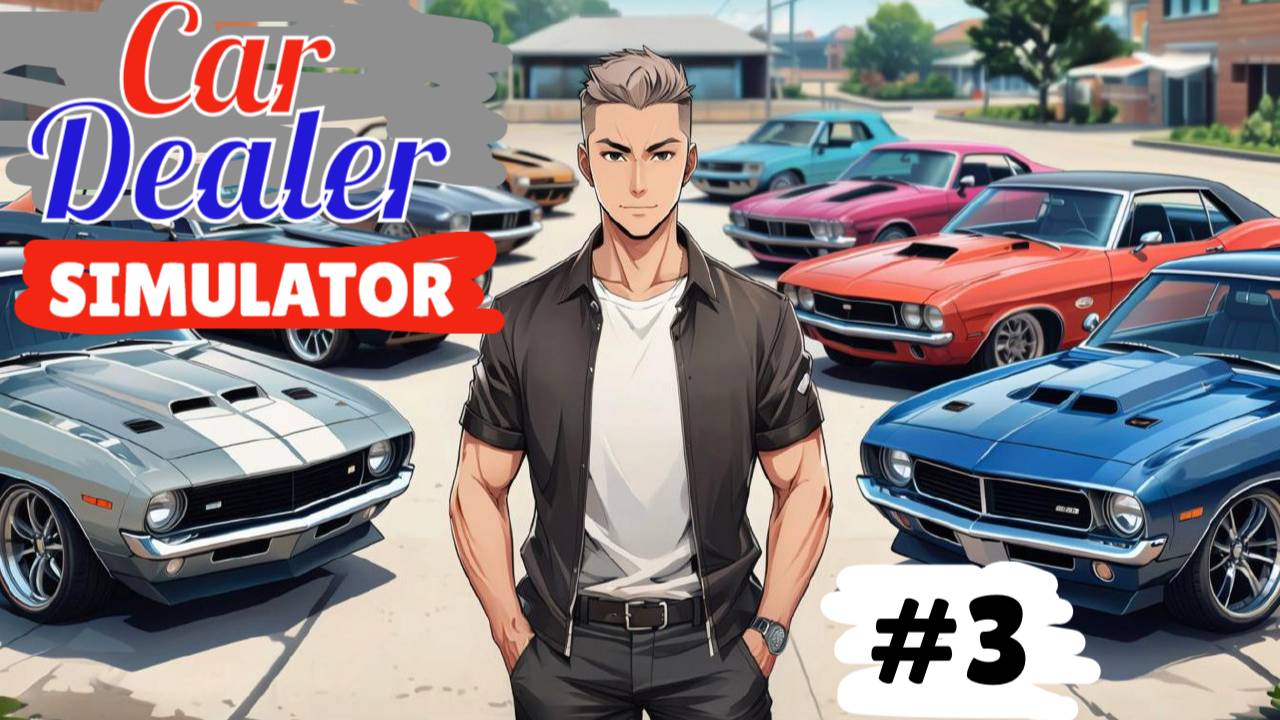 CAR DEALER SIMULATOR #3 СКРУЧИВАЕМ ПРОБЕГ