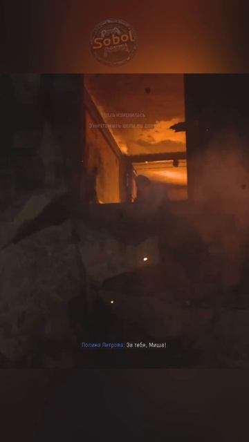 Call of Duty: Vanguard #callofdutyvanguard #игра #gaming #gameplay #прохождение