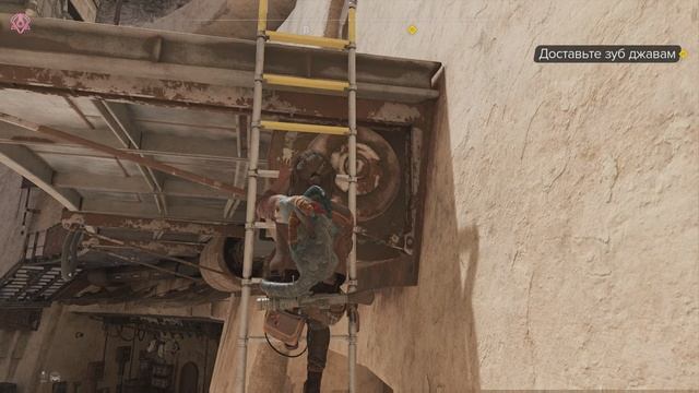 Star Wars Outlaws 79 Прохождение на Ps5