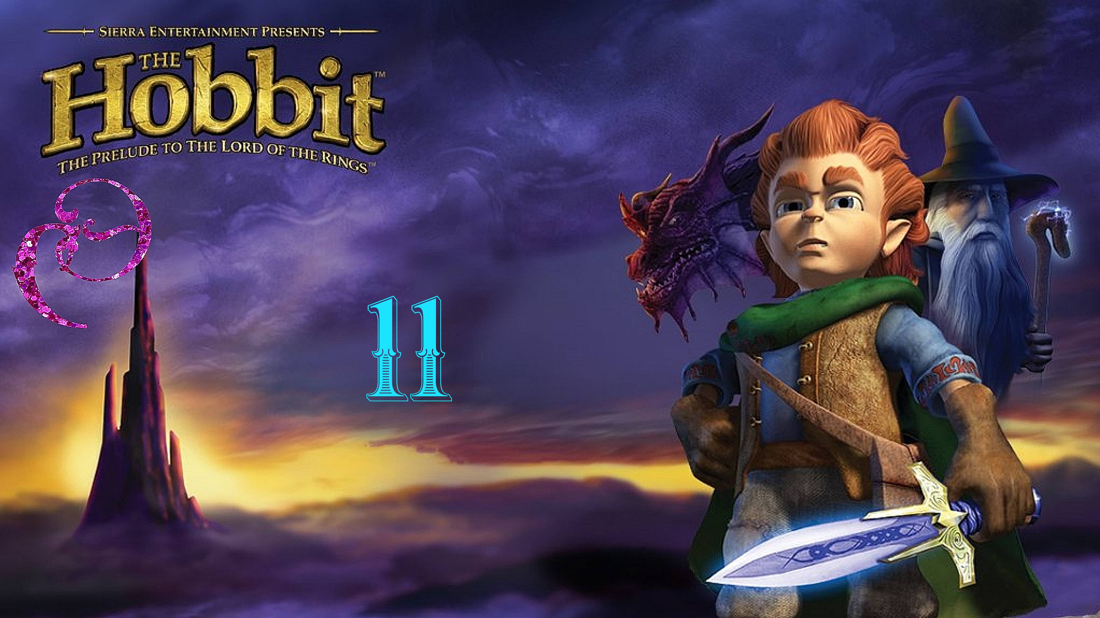 The Hobbit / Хоббит 🐉 Глава 08, ч. 1 ТЁПЛЫЙ ПРИЁМ-1 - Прохождение [русская озвучка]