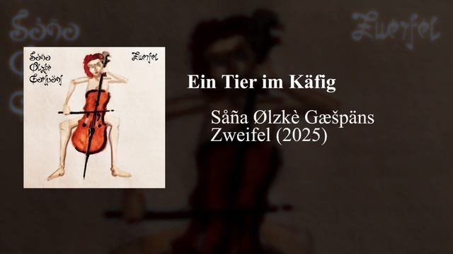 Såña Ølzkè Gæšpäns - Ein Tier im Käfig
