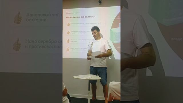 Тест прокладок на впитываемость