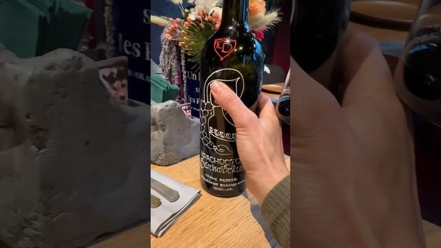 Ресторан  ГРИНВУД в Кисловодске -06-2025