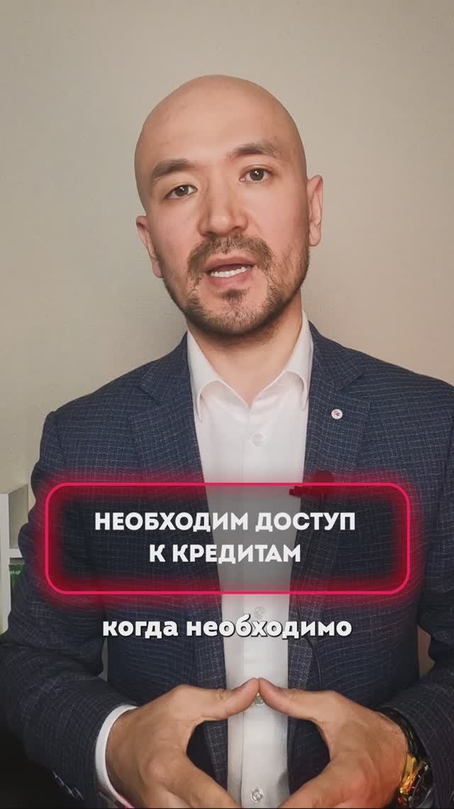 Банкротство vs. Восстановление кредитной истории