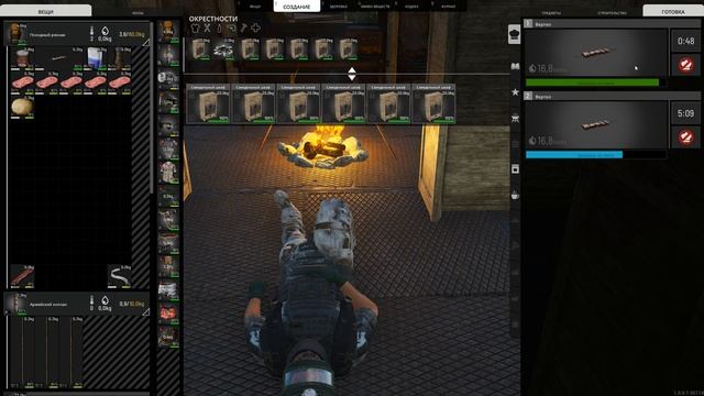 SCUM 1.0 - Баг, исчезновение машины.