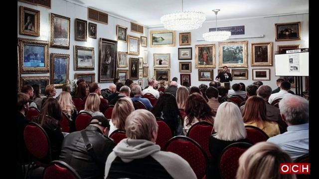 Bidspirit в Вечернем ток-шоу на Триколор ТВ