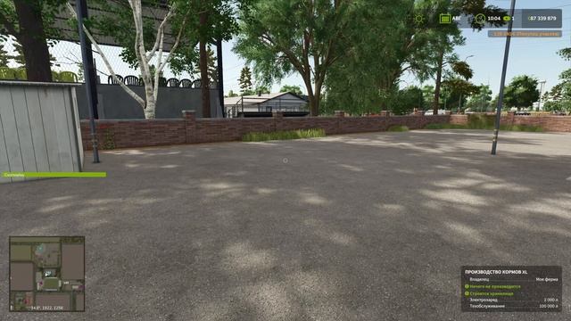 FS25 NF-Marsch Обновление 1.5.2.0