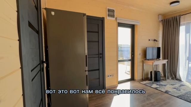 ⚡️МОДУЛЬНЫЕ МИНИ-ДОМА🏡