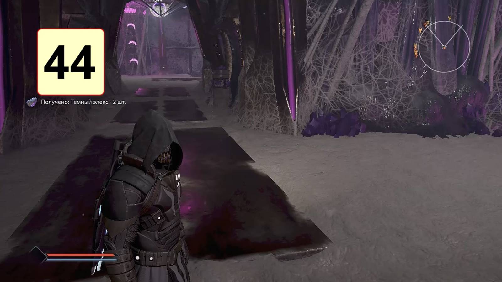 Прохождение ►Elex 2◄【• Выпуск• #44】