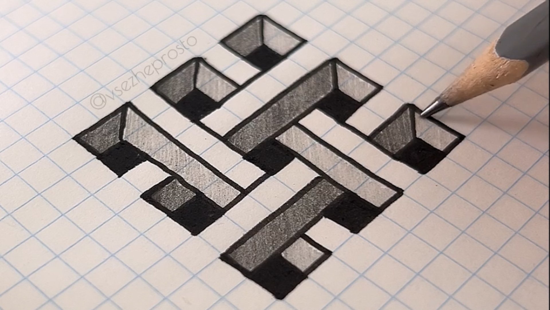 3D по клеточкам — рисуем объём за 7 минут (простой и красивый)