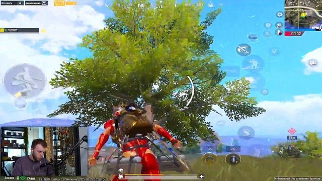 СЕКРЕТ, СТРИМ ПАБГ МОБАЙЛ😈😎