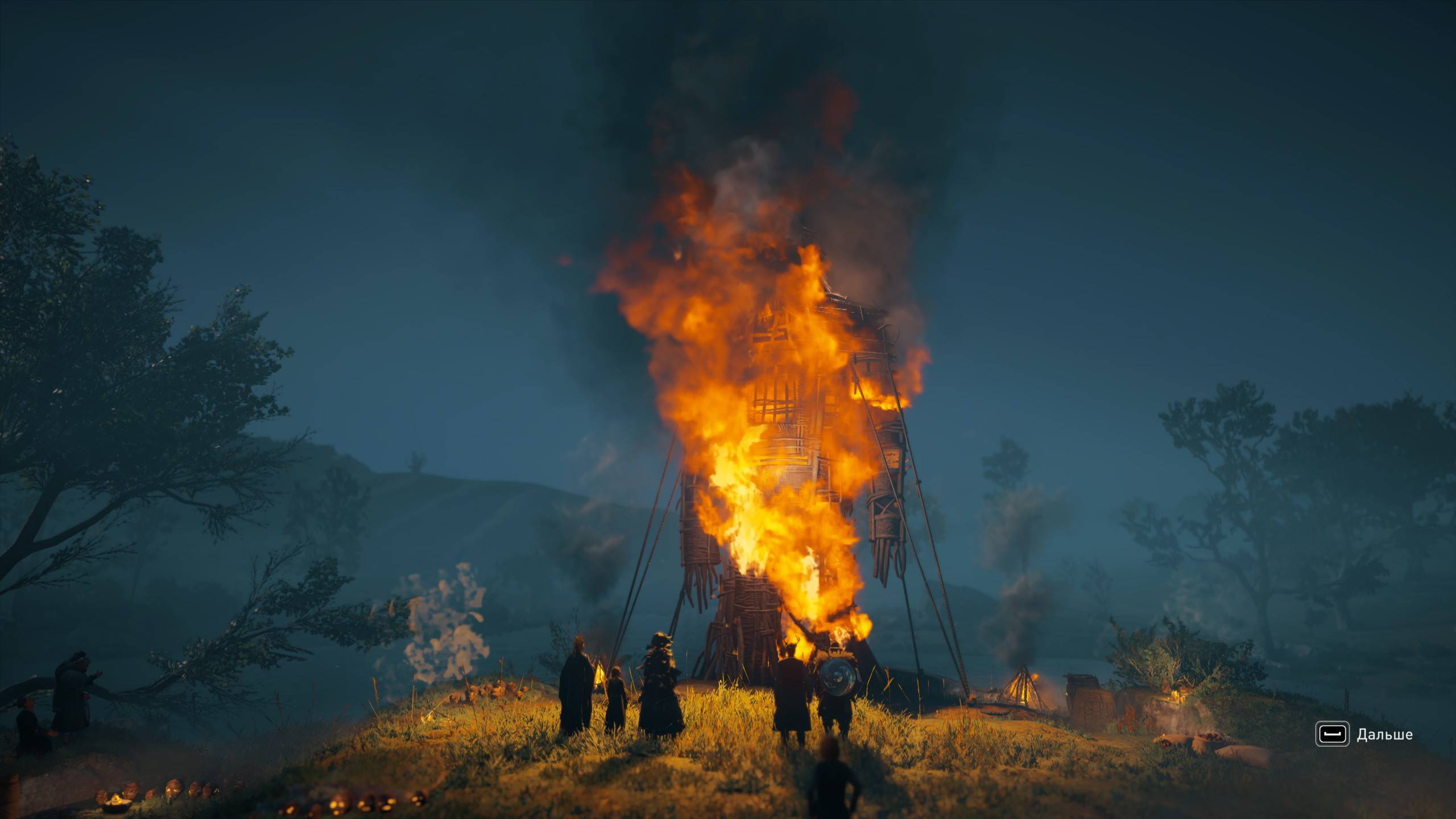 Assassin's Creed Valhalla - Прохождение№18