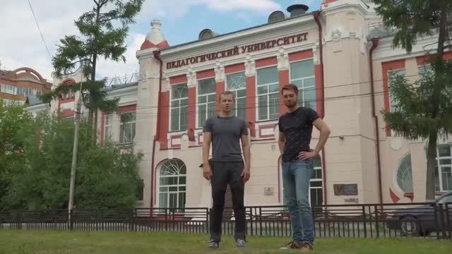 Тайны Педагогического Университета __ тайные артефакты, изумрудный город, скрытый подвал _ серия 1