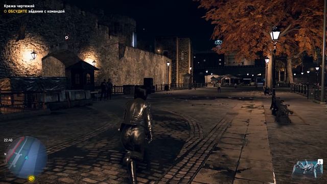 Watch Dogs  Legion  Часть 6