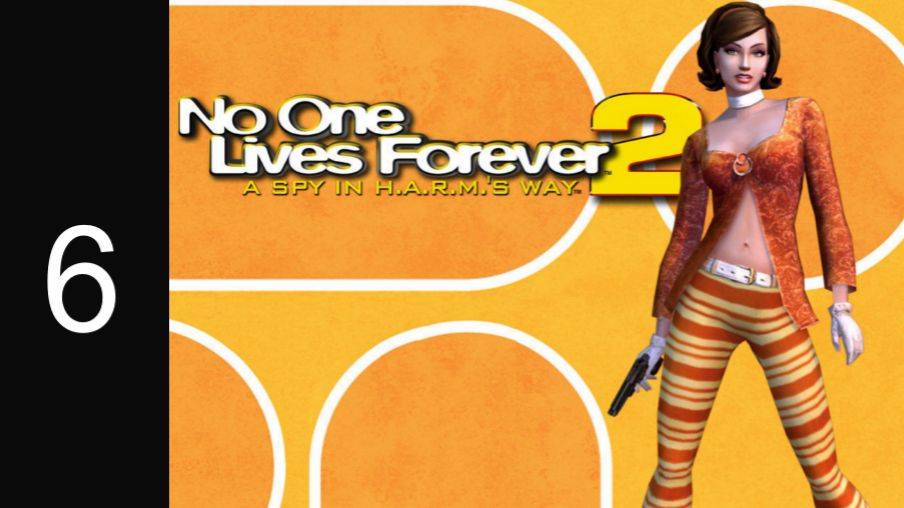 No One Lives Forever 2 №6 Хранилище