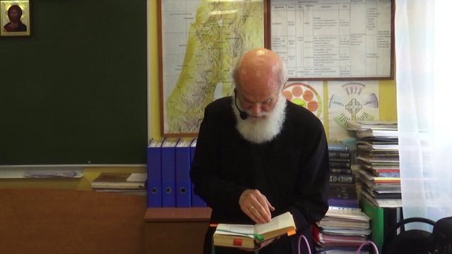 Читаем Новый Завет. 29.06.2025. Прот. Константин Островский