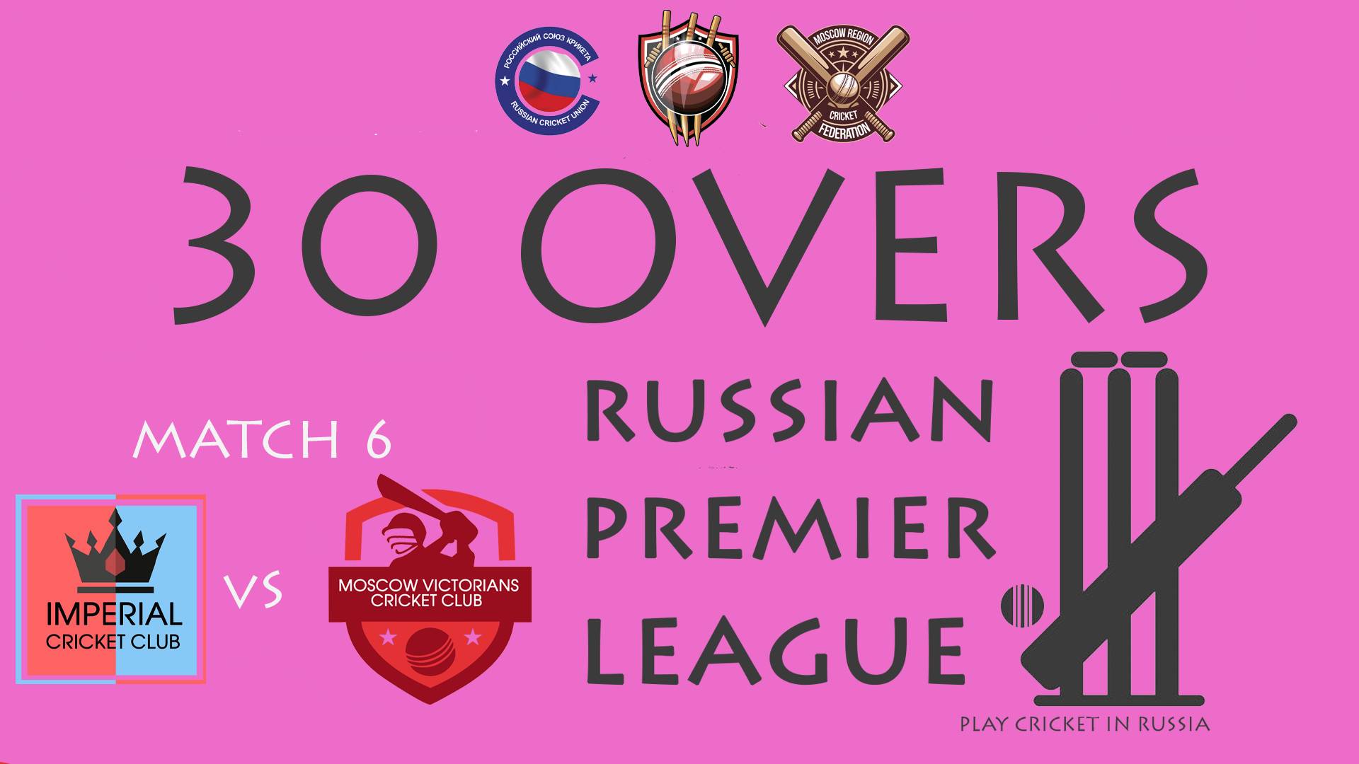 Match 6. MVCC vs ICC