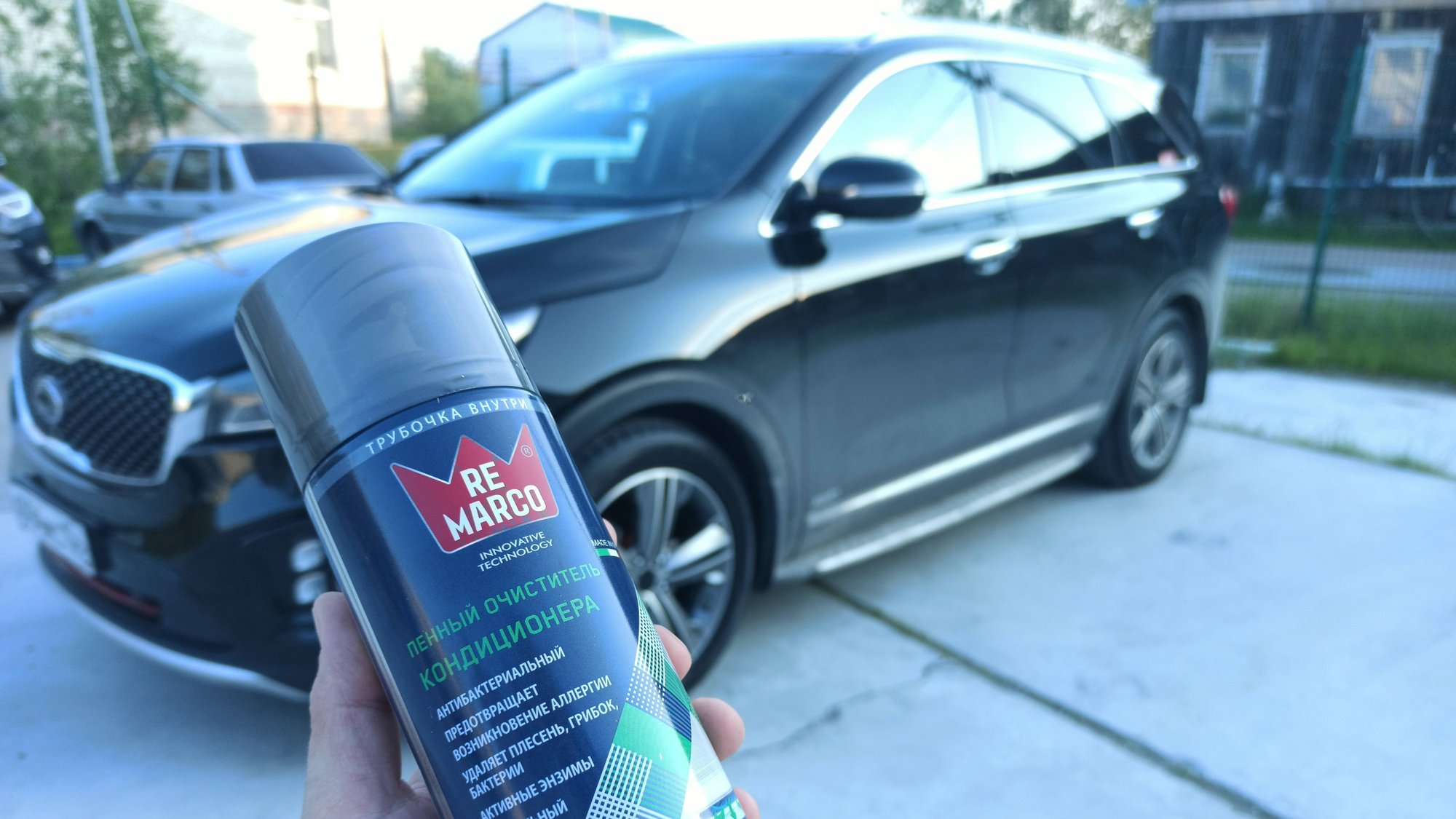 Почистил автомобильный кондиционер при помощи пенного очистителя #REMARCO