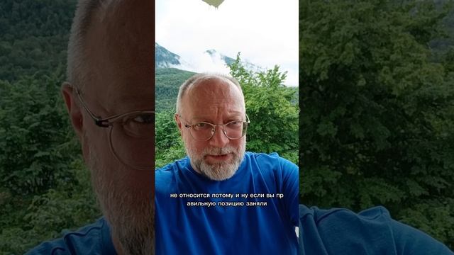 Генетический страх отказа. Как его перебороть?