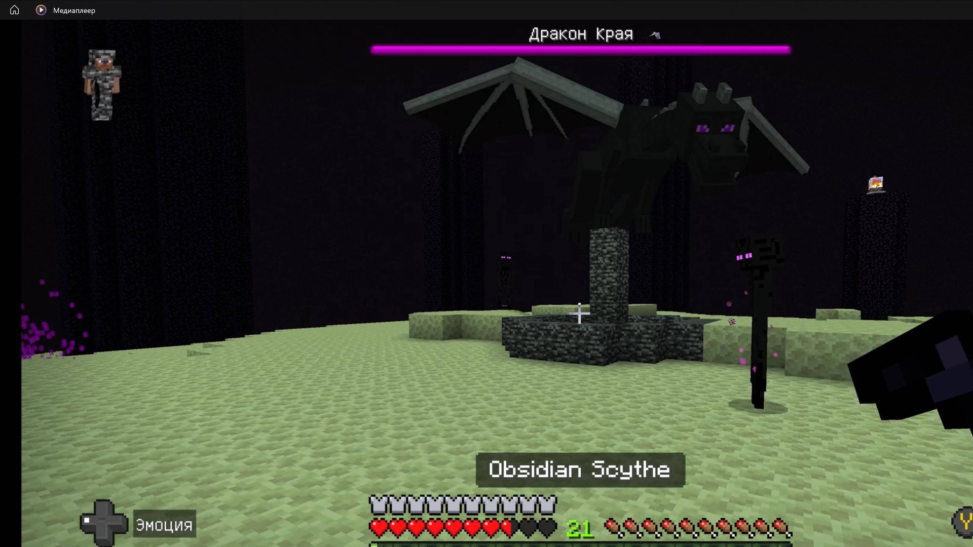 Minecraft моды на майнкрафт, как я их проходил!