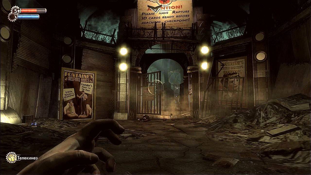 Bioshock №11 - Штурм площади Аполлона!