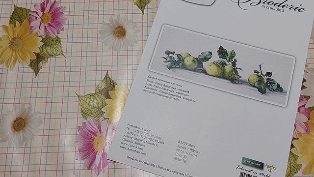 летний вышивальный адвент 2025. задание 30