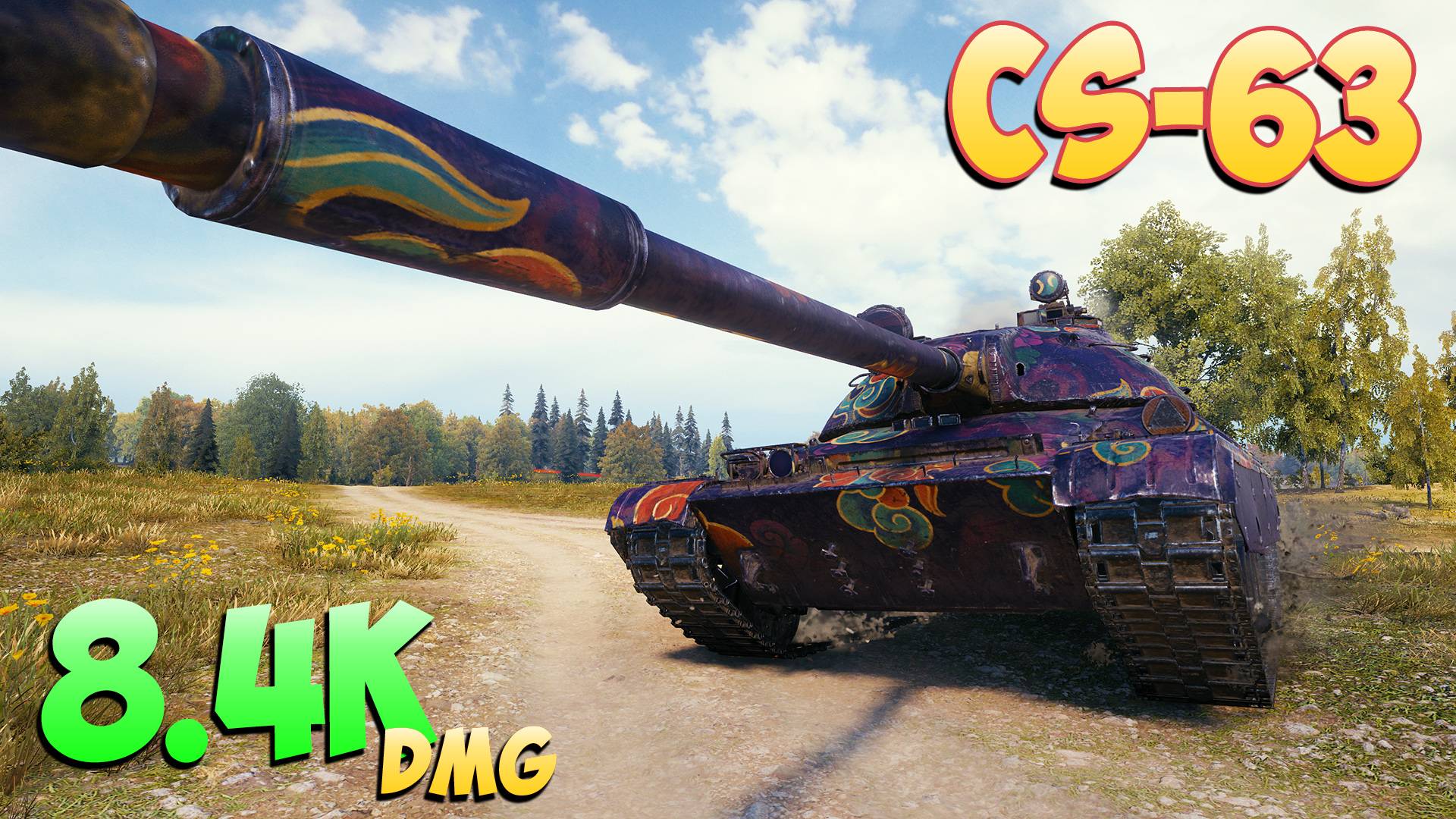 CS-63 • Достойный противник! - 2 Фрагов 8.4K Урона • Мир Танков