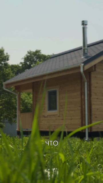 ☀️Комфортный отдых круглый год – в доме из двойного бруса от СК Ковчег