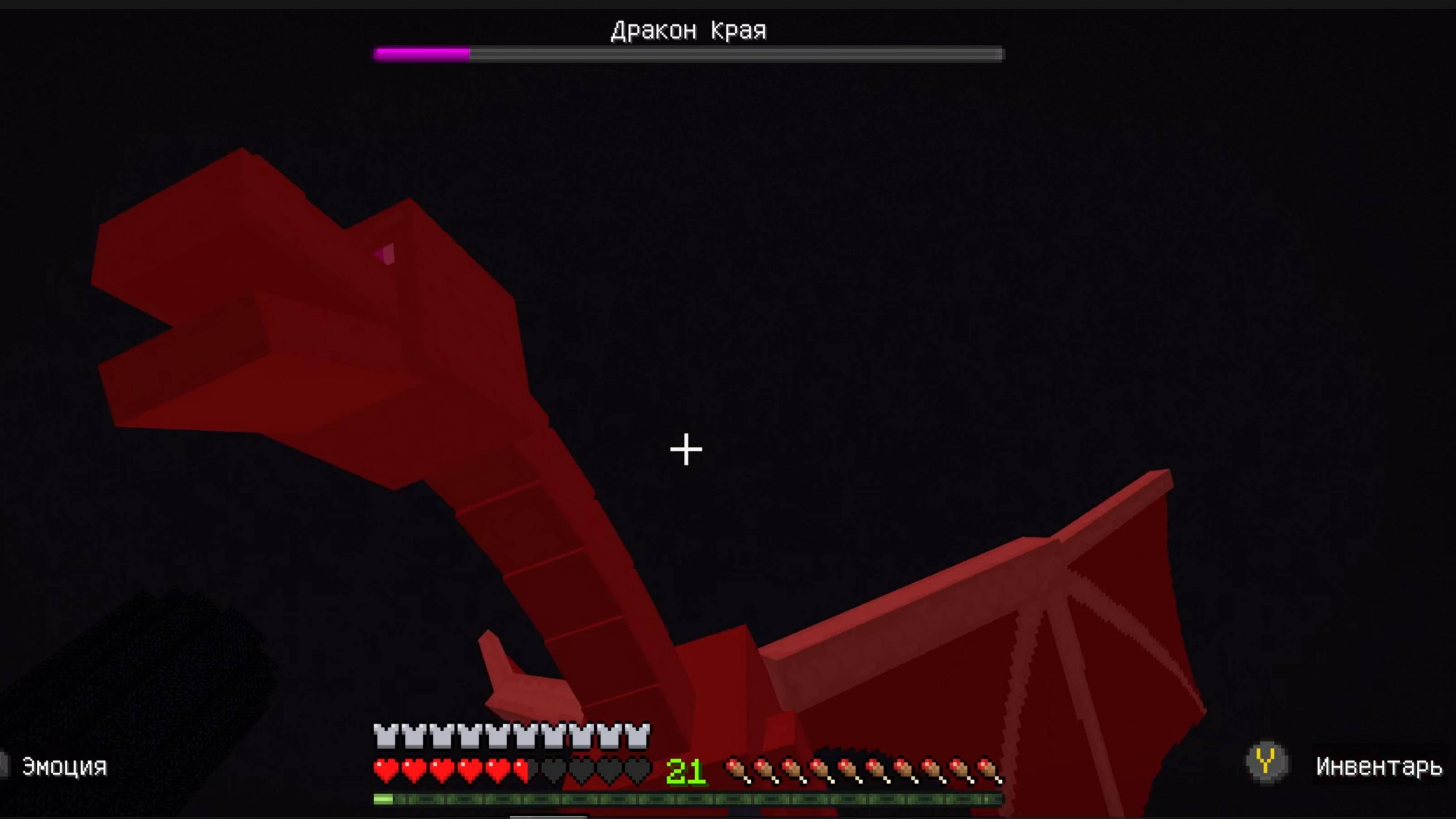 Minecraft моды на майнкрафт, как я их проходил, часть 4