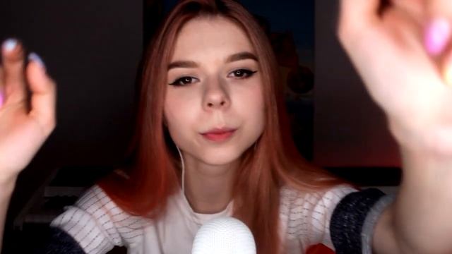 АСМР мурчание 😻 и визуальные триггеры для сна