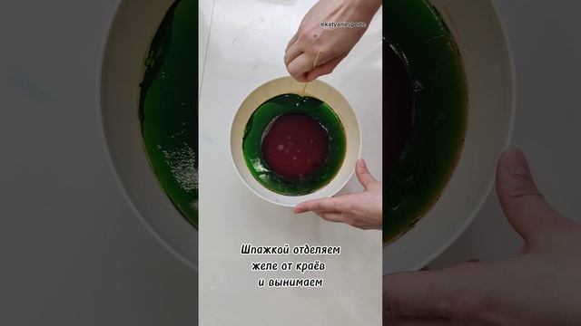 Игра для детей. Занятия с детьми. Играем с желе. Сенсорная коробка. Сенсорные игры