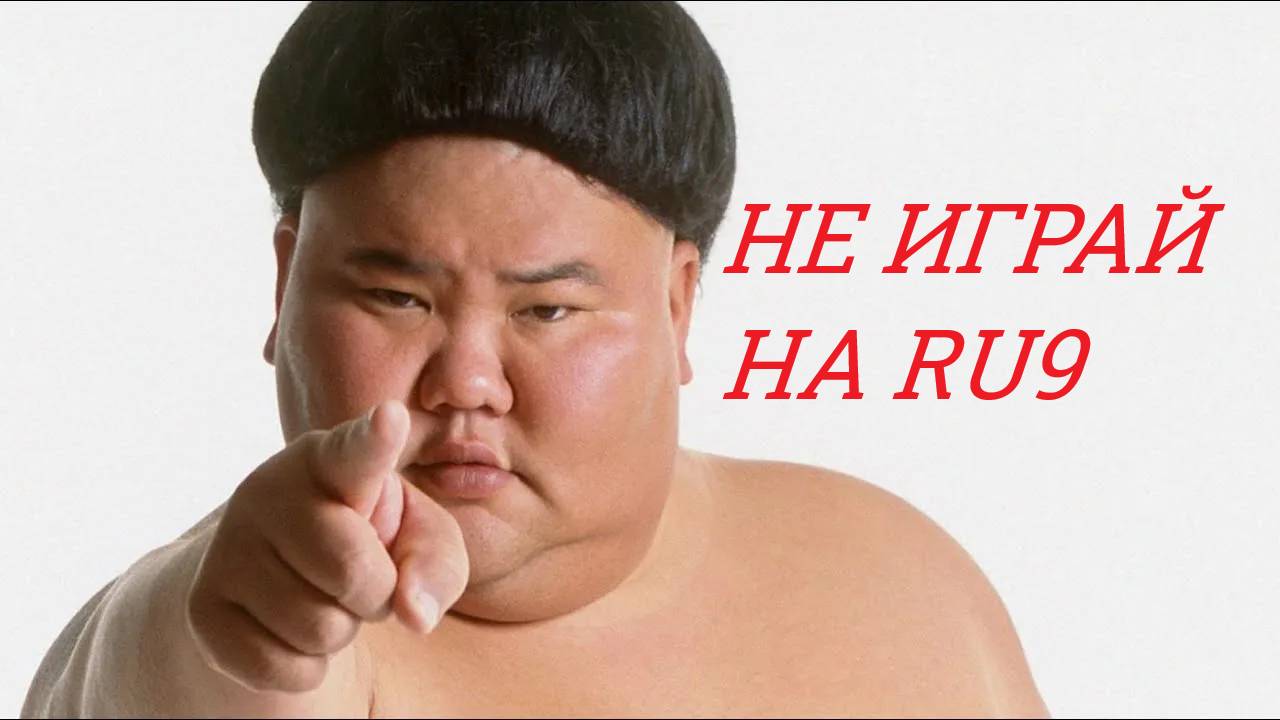 797 (на ru2) oooooOOOOooooOOHHHhhHHHhhhHHH